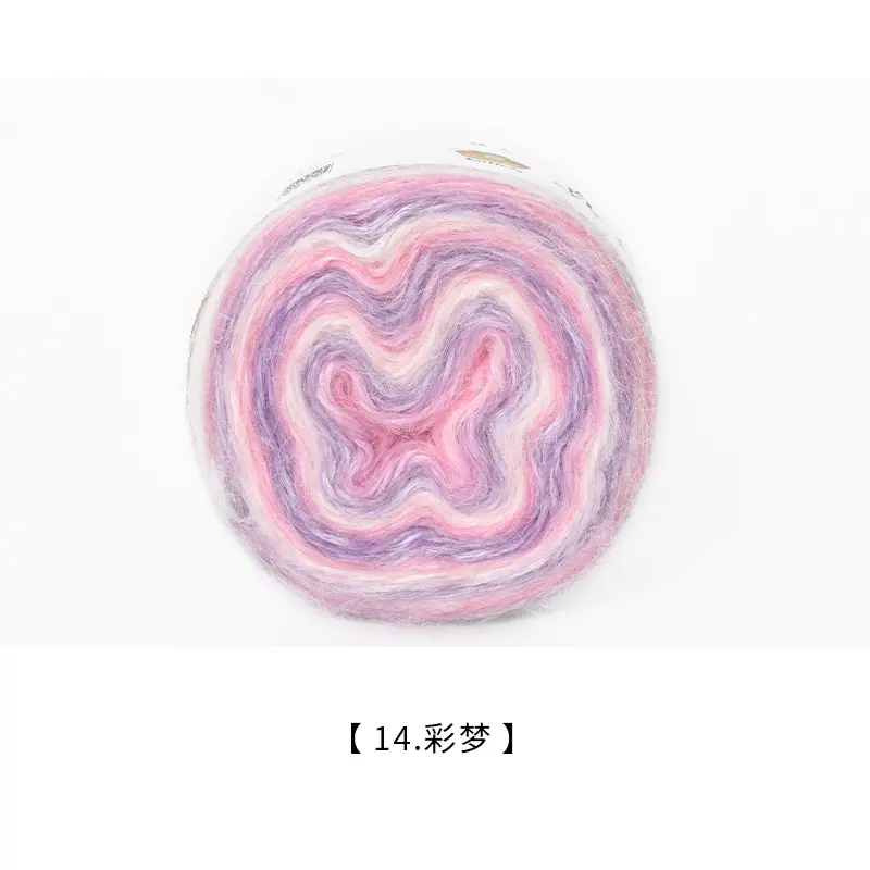 Mohair Cake | 44 | garn-universet.dk