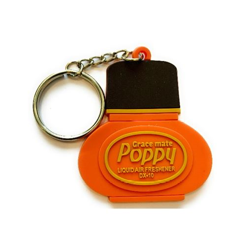 POPPY GUMMI HIBISCUS | KJOF